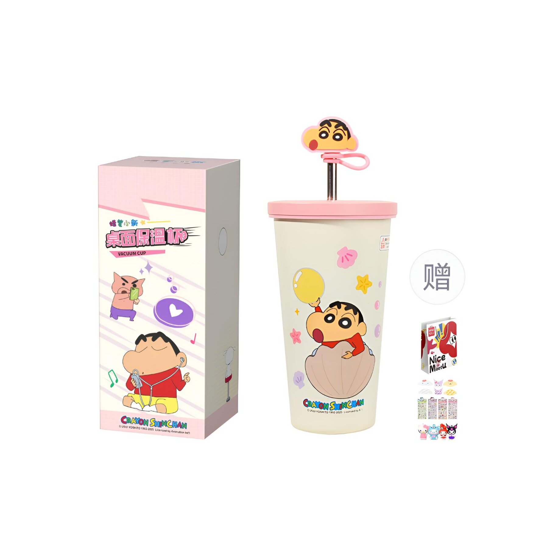 Термокружки MINISO x Crayon Shinchan