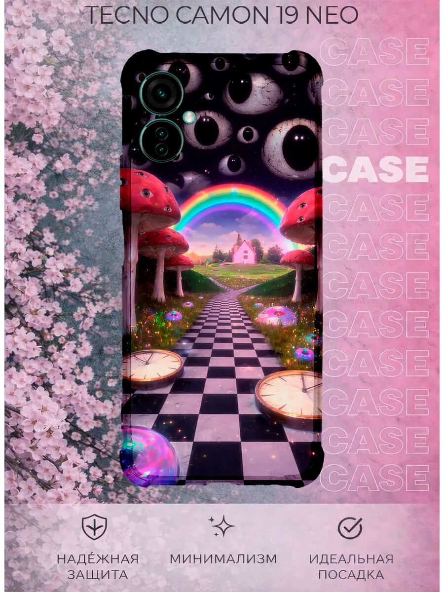 Чехол на Camon 19 Neo с принтом Dreamcore