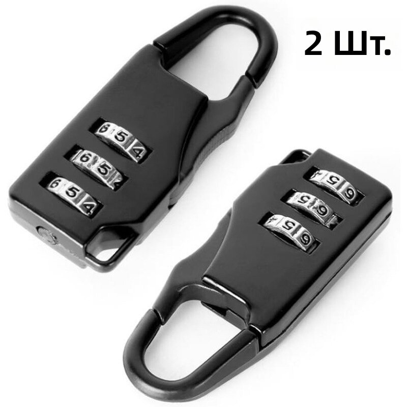 Кодовые замки на 3 цифры, комплект из 2 шт, цвет случайный, водостойкие и морозостойкие, металлические, с прозрачным индикатором кода для шкафчиков в школах, спортзалах и фитнес-студиях