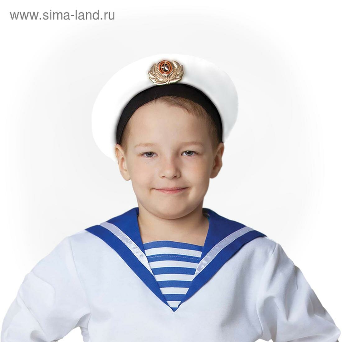 Бескозырка Страна Карнавалия, белый, для мальчика, р. 55–56 см
