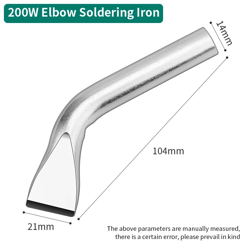 Паяльник электрический 200W Elbow, LUXIANZI, LHLTTW200