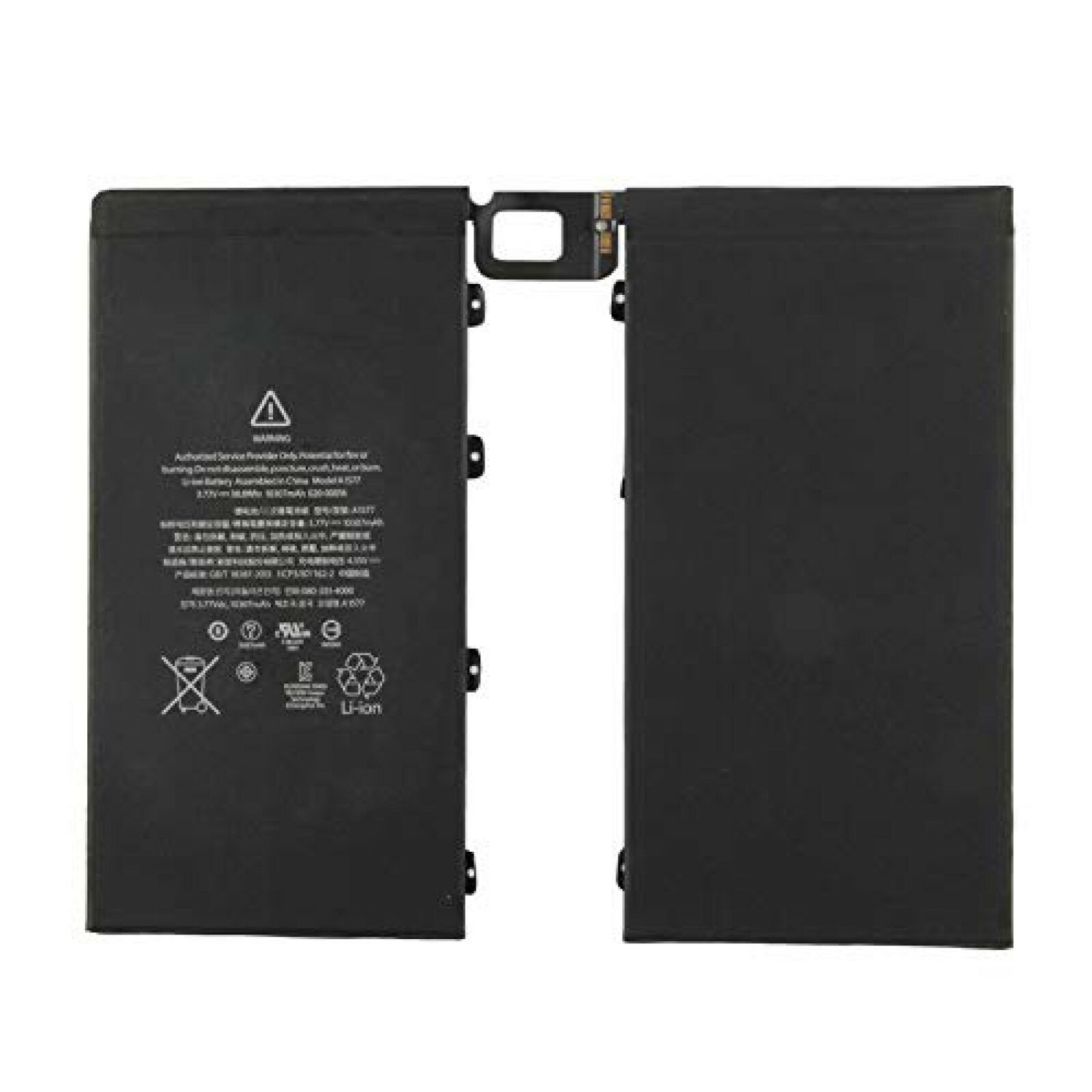 Аккумуляторная батарея MyPads 10307mAh для iPad Pro 12.9 2015 (A1584, A1652) с инструментами