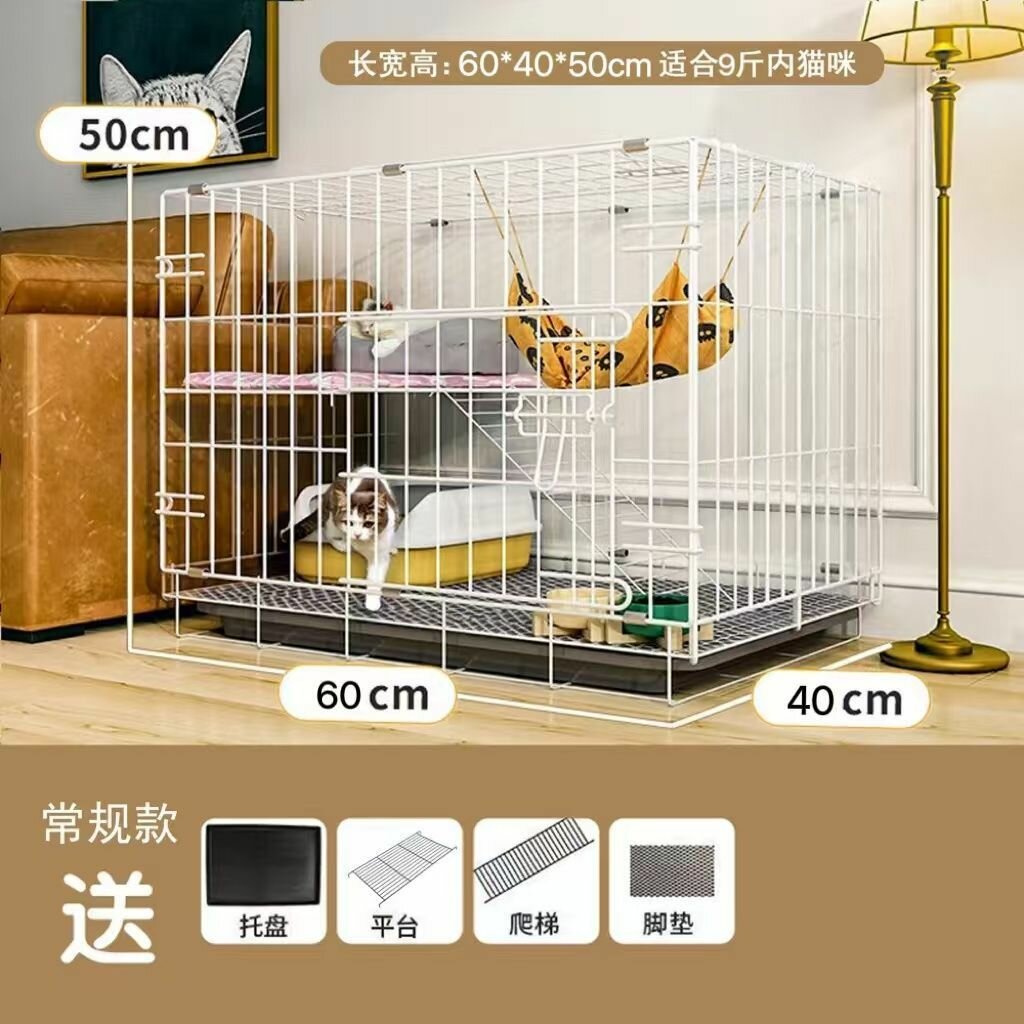 Клетка для кошек для домашнего использования, двухъярусная клетка для кошек, кошачья вилла, многоярусная клетка для кошек с внутренним туалетом, компактная переносная клетка для кошек с усиленной конструкцией.