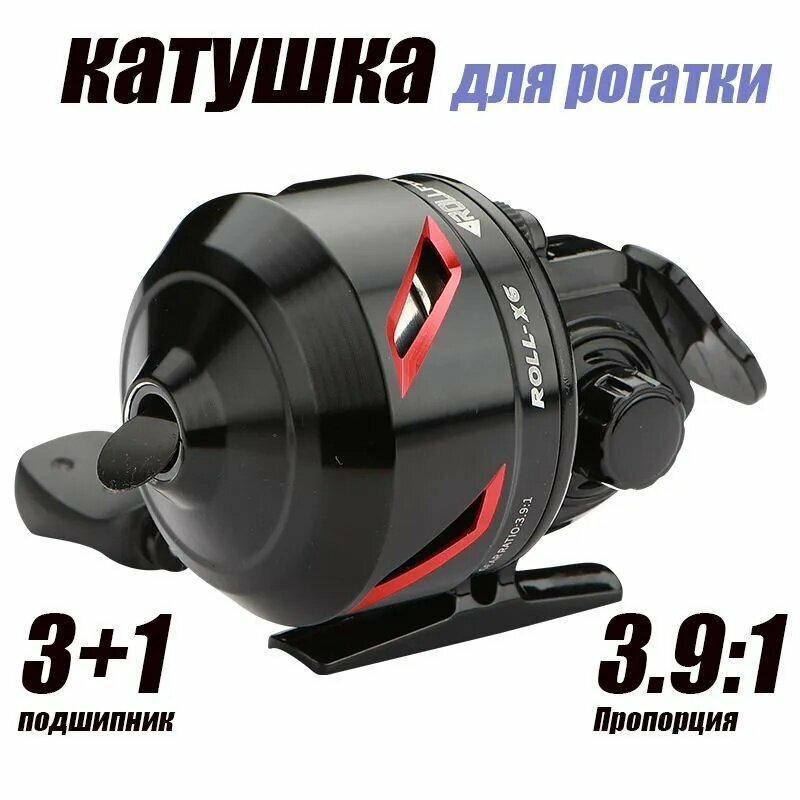 DD CAT Катушка, диаметр катушки: 10 мм