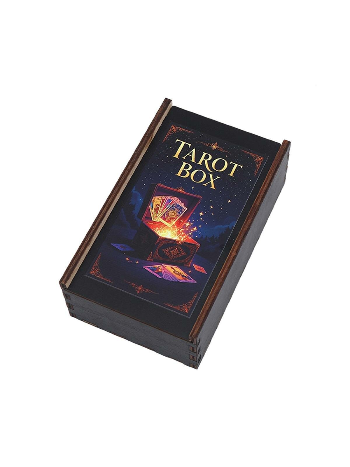 Банка Для Хранения Карт Таро Органайзеры для Карт Таро Футляр Для Карт Пустой Ящик Для Хранения Игровых Карт