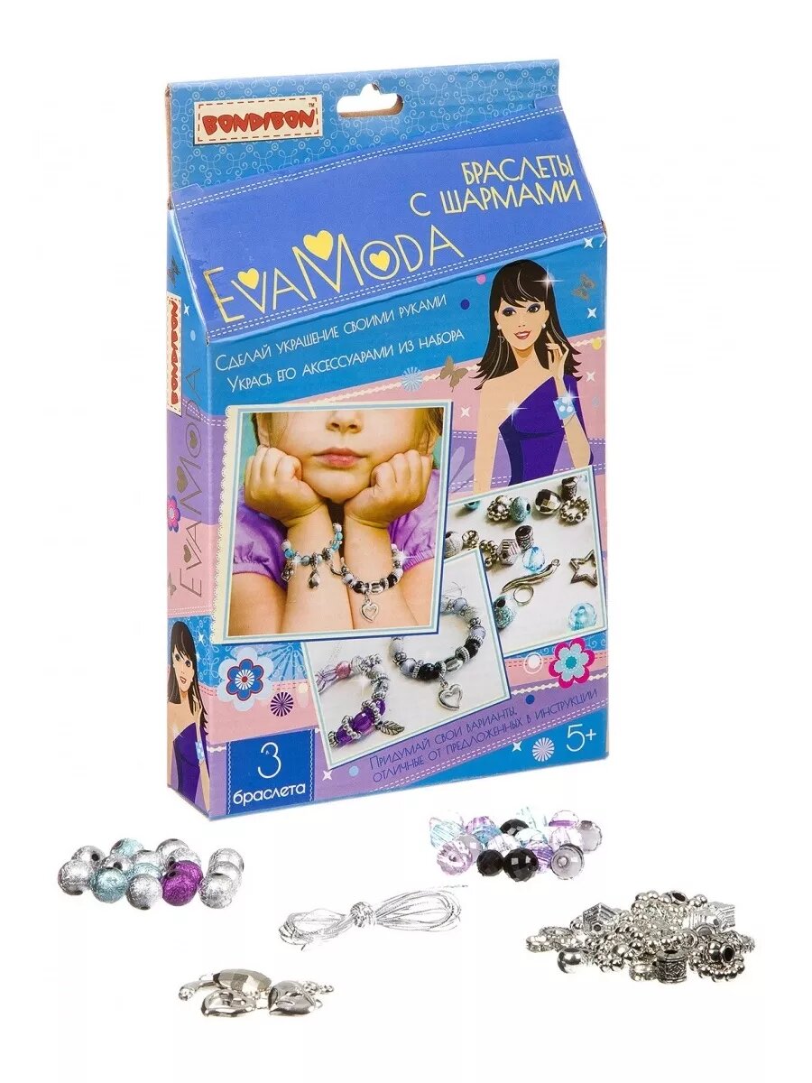 Bondibon (Бондибон) Набор для творчества "Eva Moda. Браслеты с шармами"