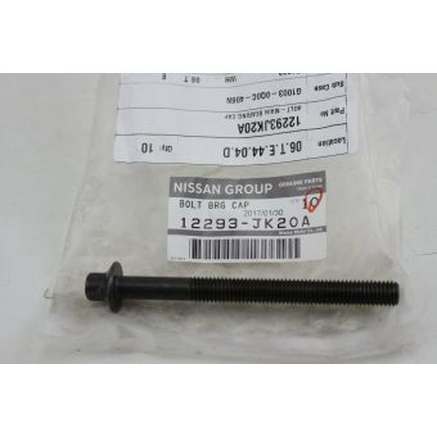 NISSAN 12293JK20A болт