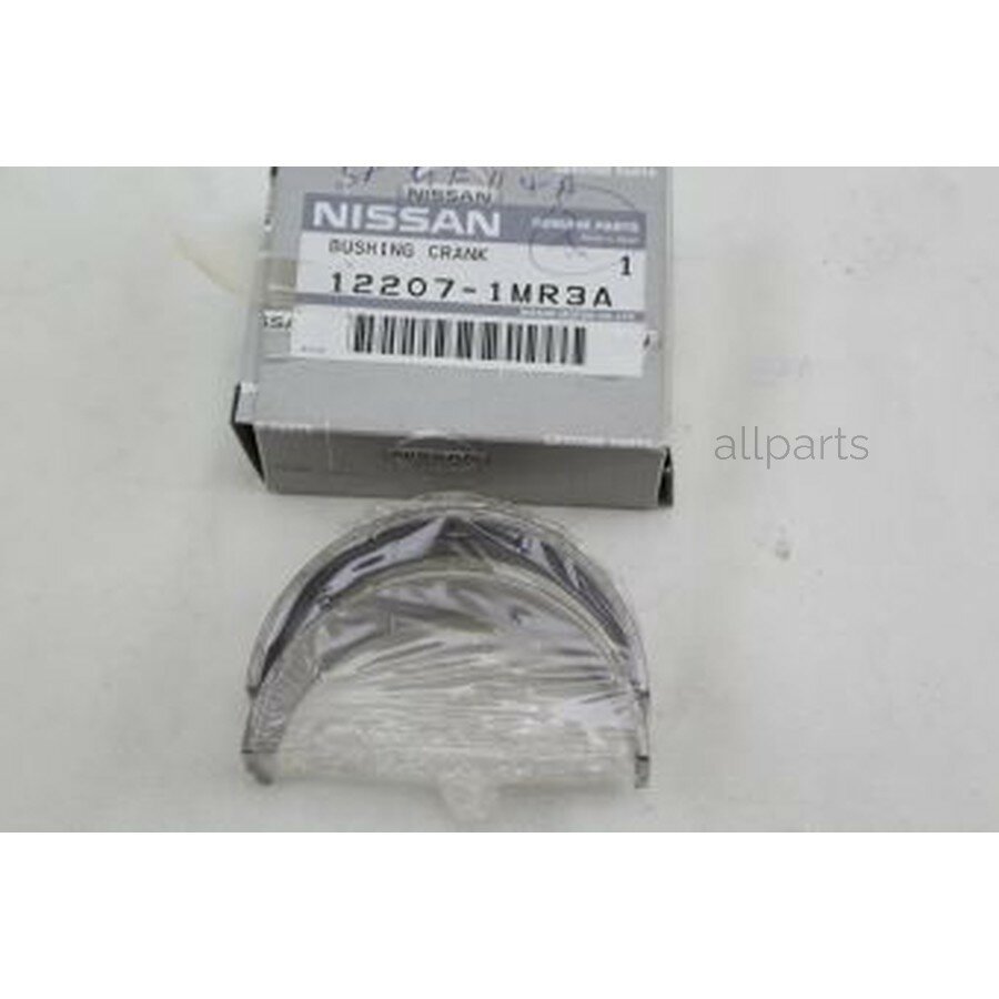 NISSAN 122071MR3A Вкладыш