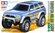 Tamiya 19017 1/32 Mini 4WD Kit Hilux Surf SSR-G 4Runner Hi-Lux сборная модель ав...