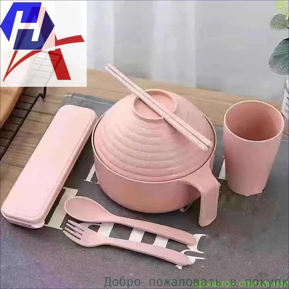 Миска светло-розовый