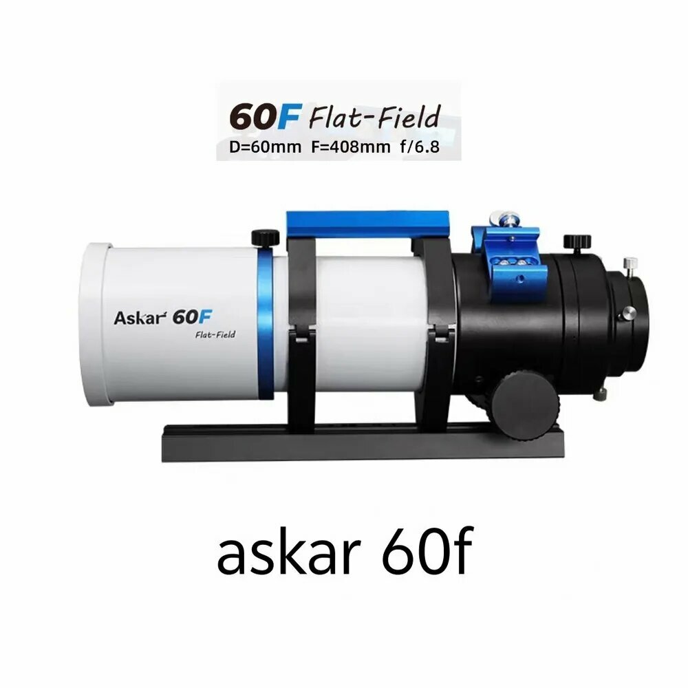 Askar, flat field,60F, астрономический телескоп