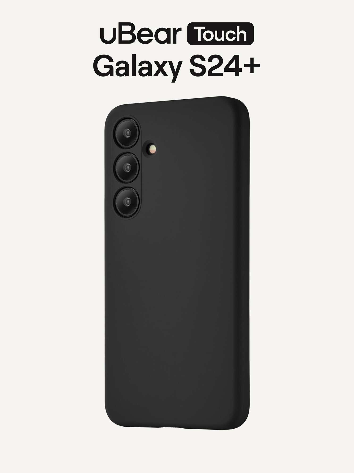 Чехол на Samsung Galaxy S24+ uBear Touch Mag Case со встроенным магнитом, черный
