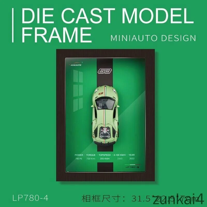 Xiaomi YouPin Lamborghini Литая 3D модель автомобиля в рамке, 3D картина на стену, сувенирная металлическая модель, масштабная картина