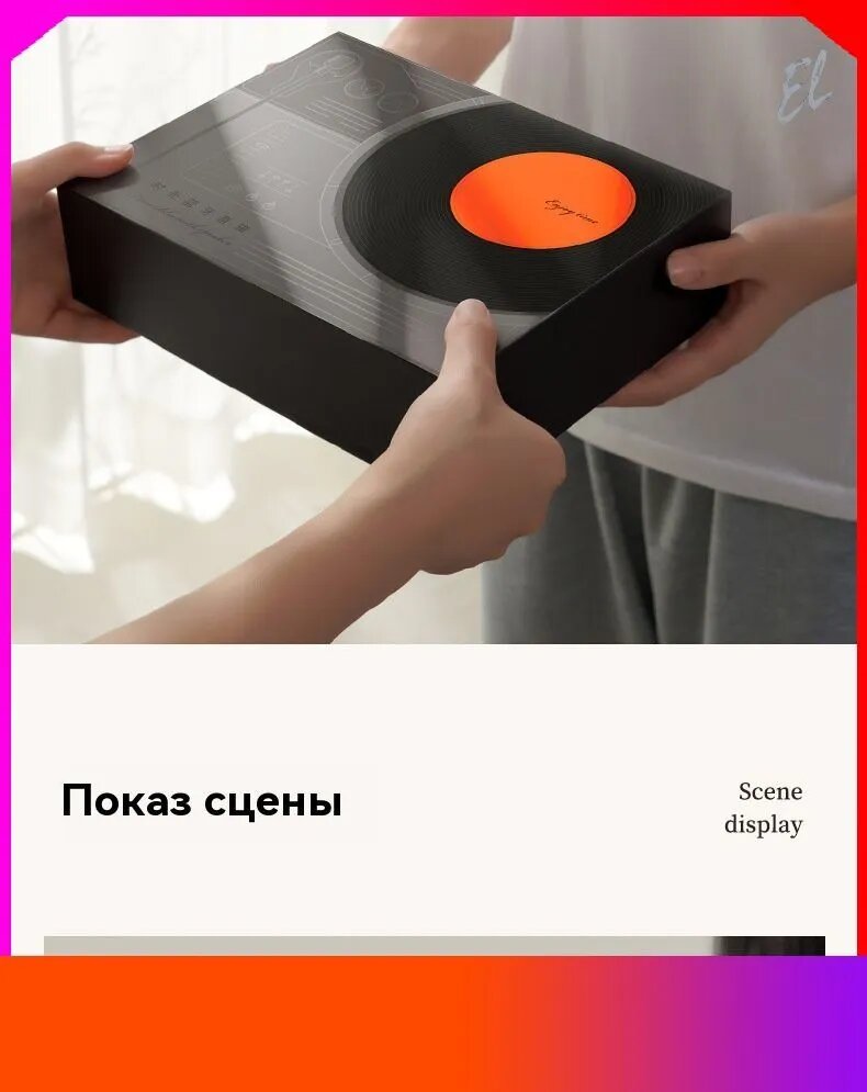 Стильная ретроколонкабестселлер в формате винилового проигрывателя с Bluetooth, часами и премиальным звуком, наделенная компактностью и мощными басами для домашнего использования