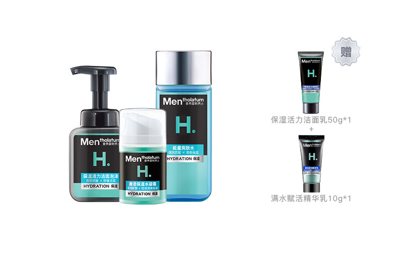 Освежающий набор для мужчин MENTHOLATUM O. H. E, Hydrating Active Cleanser Foam 150ml+Energy Toner 120ml+Activate Hydrating Water