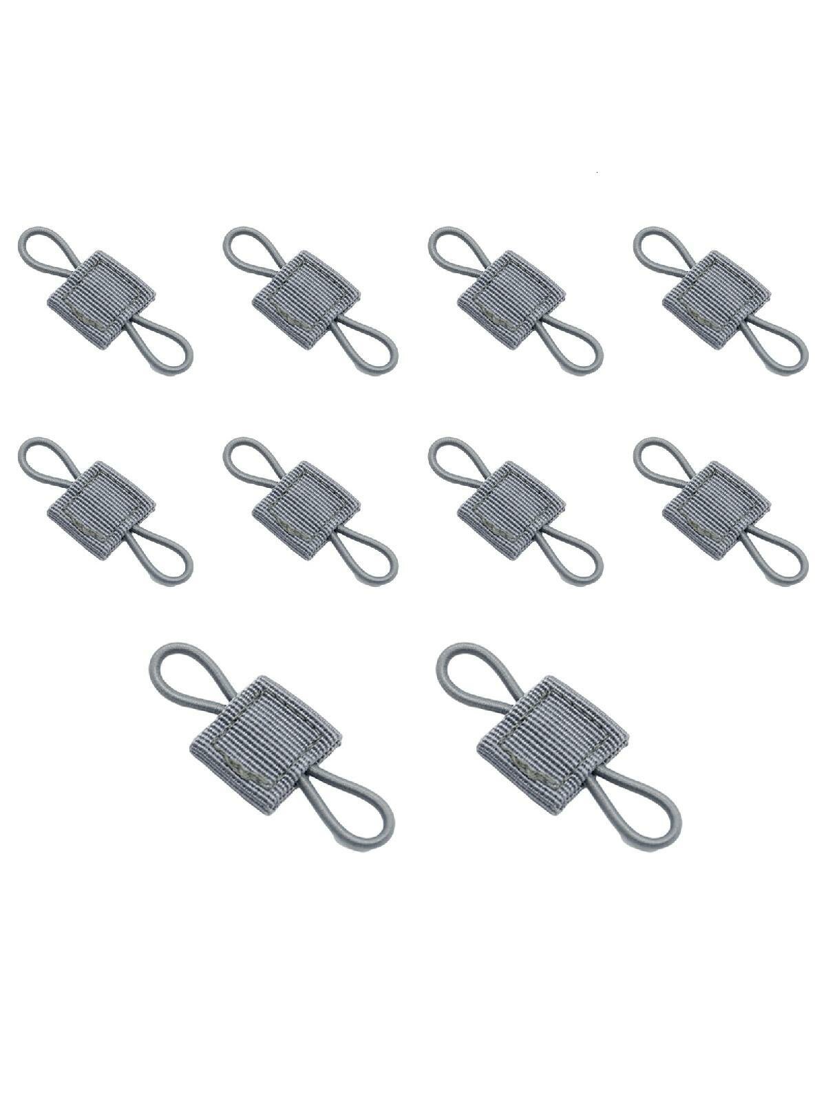 Крепёжные клипсы MOLLE (10 шт.), Серый