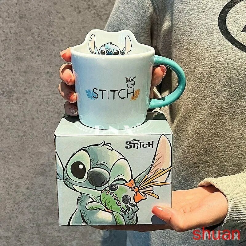Кружка "Stich", 300 мл, 1 шт