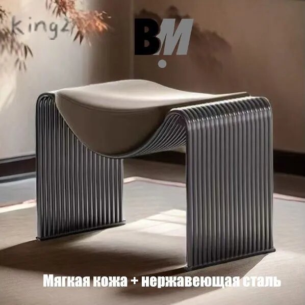 Банкетка BOX MAGIC, натуральная кожа, металлический каркас, 62x35x42 см