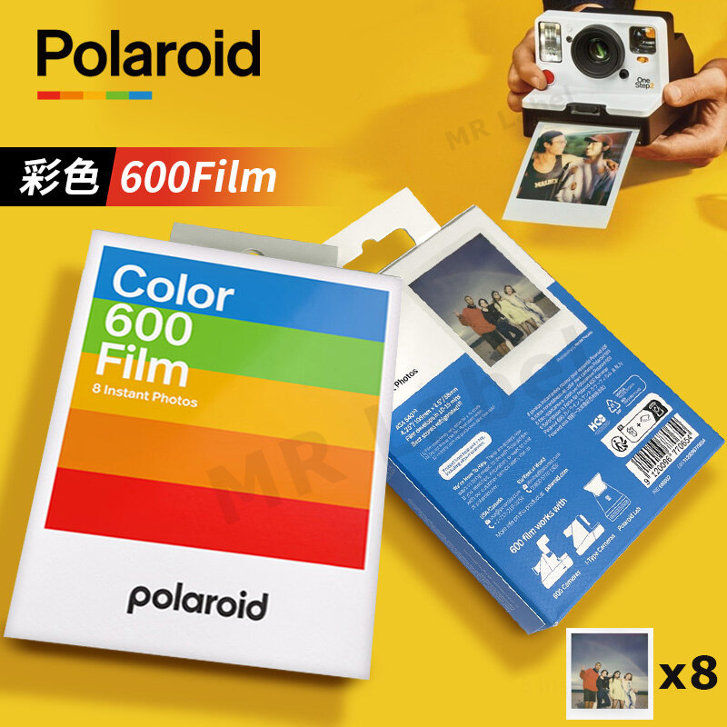 Кассета для Полароид Polaroid 600 Color Film, 8 кадров