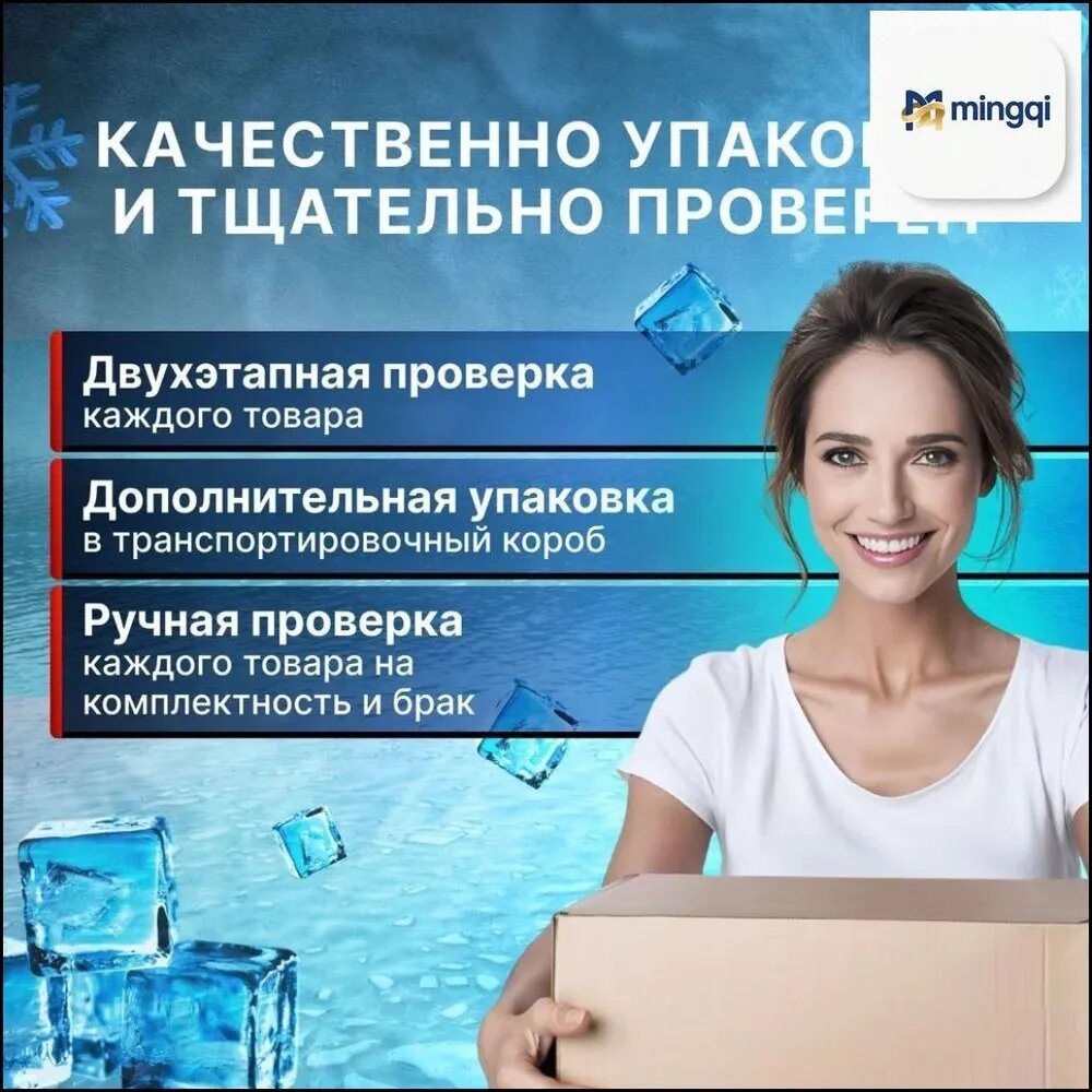 Буфет 68х32х95 см — фото 1