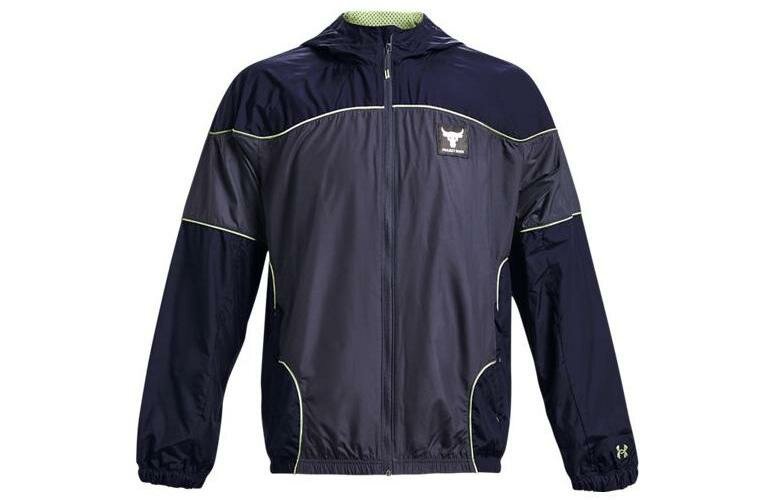 Куртка Under Armour 9329418
