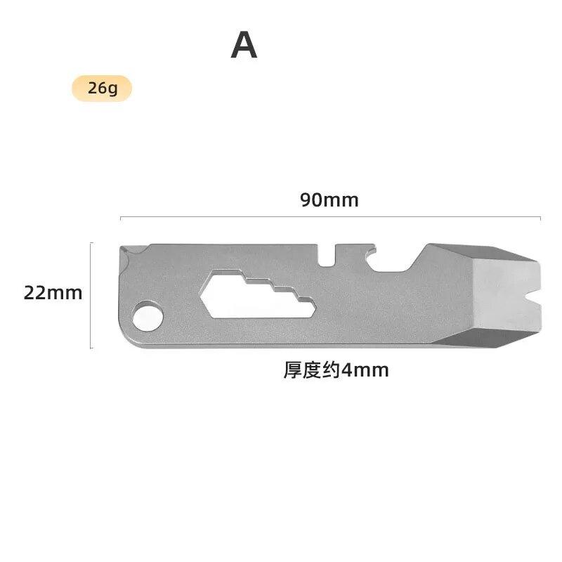 Многофункциональный инструмент YESISOK, 90mm, A