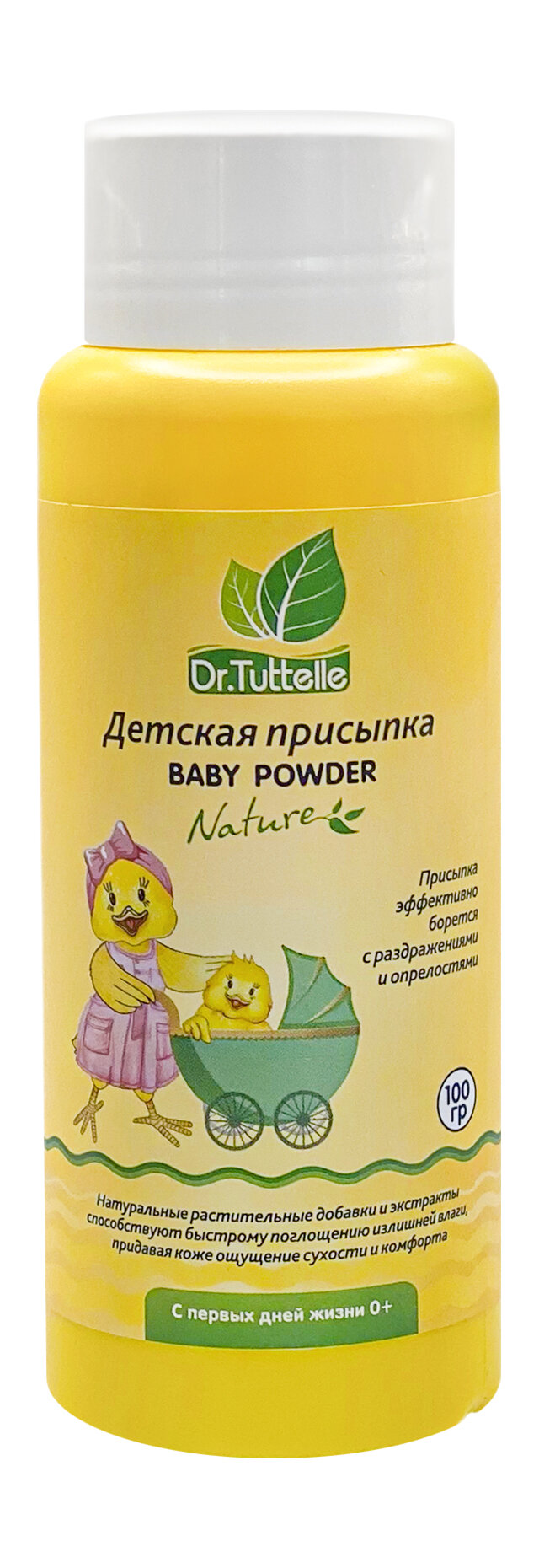 Dr. Tuttelle Присыпка детская