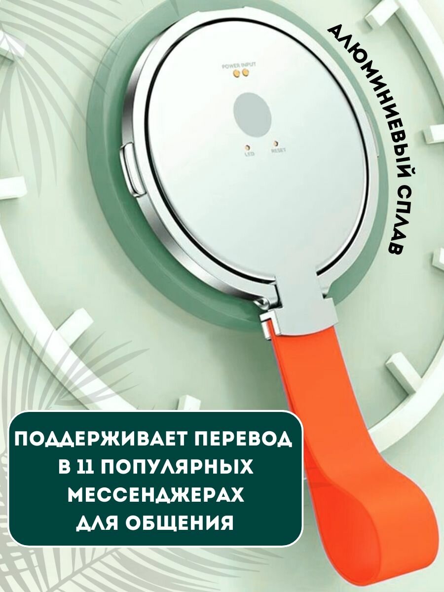Магнитола — фото 1