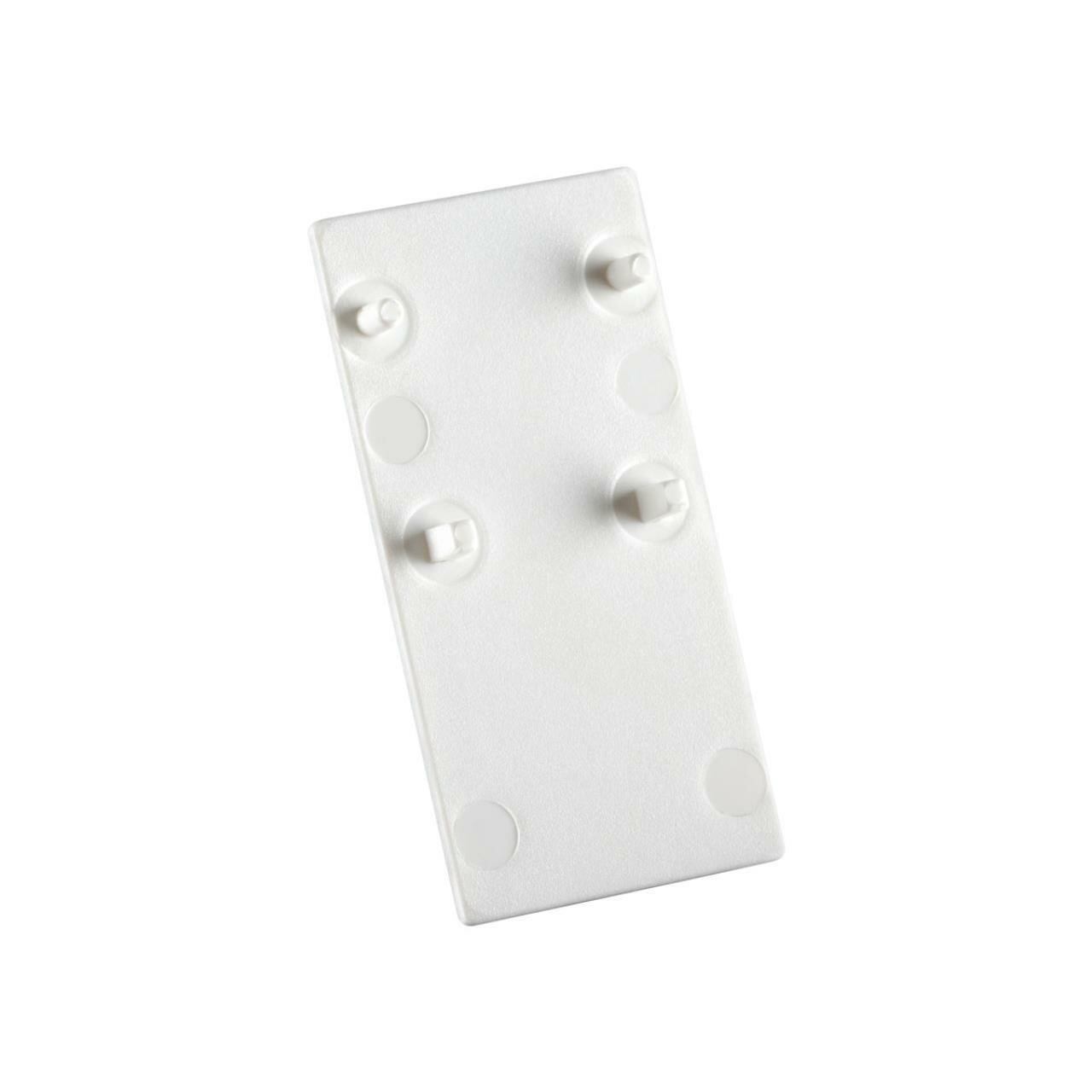 Заглушка торцевая 2шт NOVOTECH FLUM 135094 белый