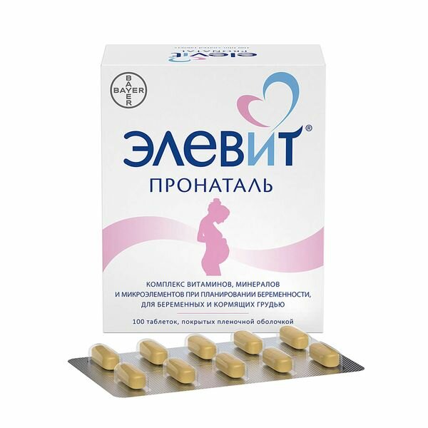 Элевит Пронаталь таблетки п/о плен. 100шт