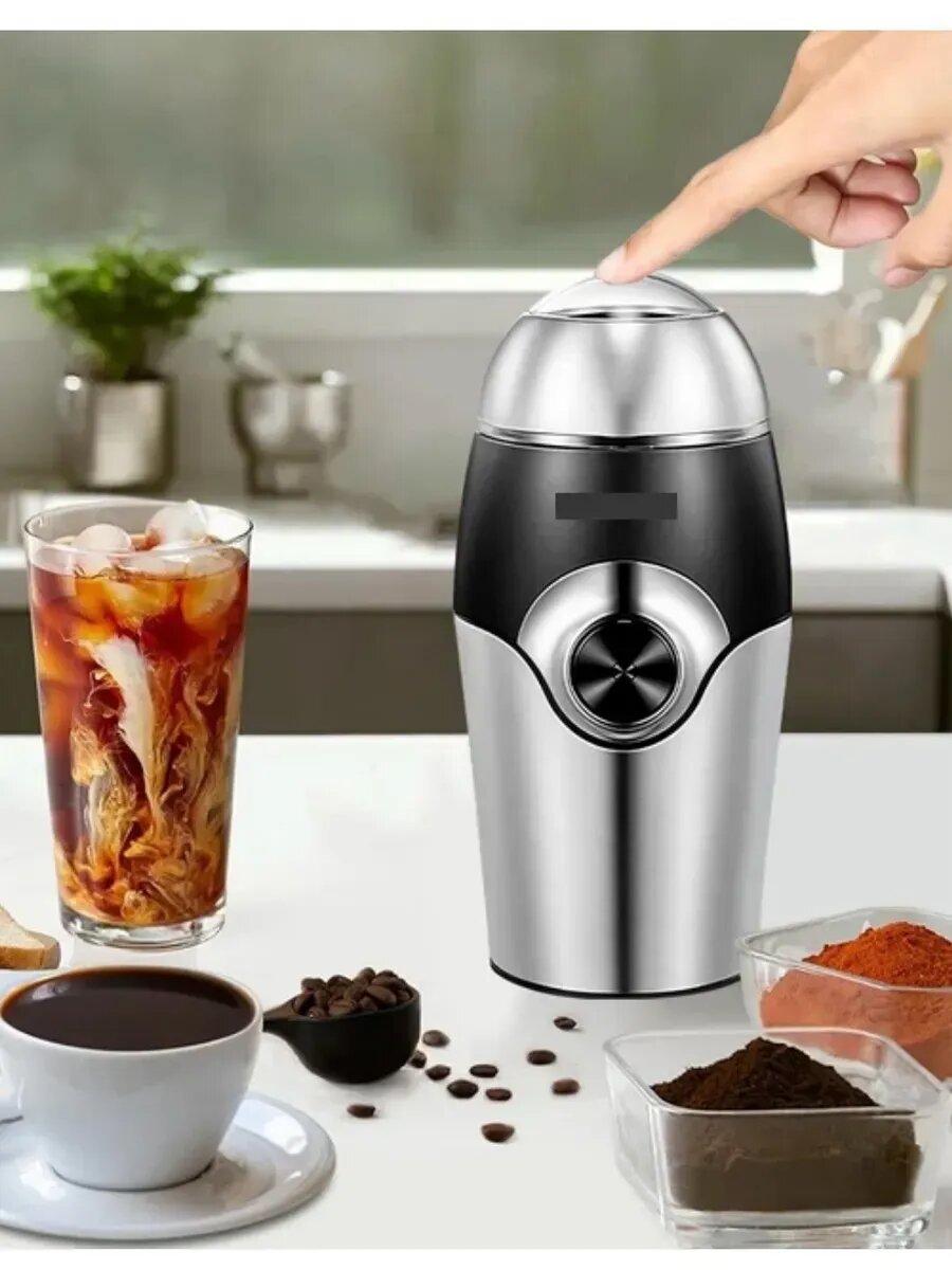 Кофемолка электрическая мощная для кофе электрокофемолка