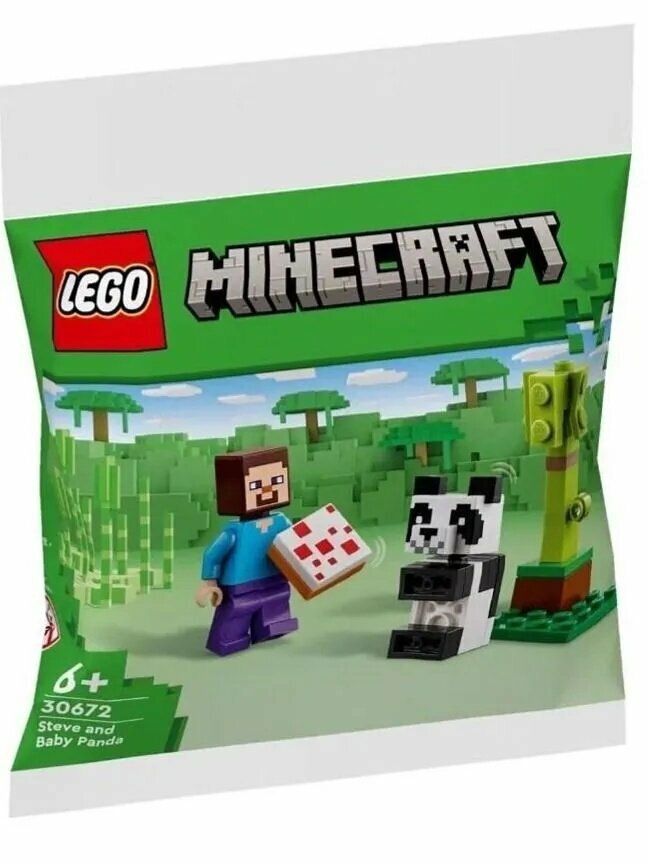 Конструктор LEGO Minecraft 30672 Стив и малышка Панда