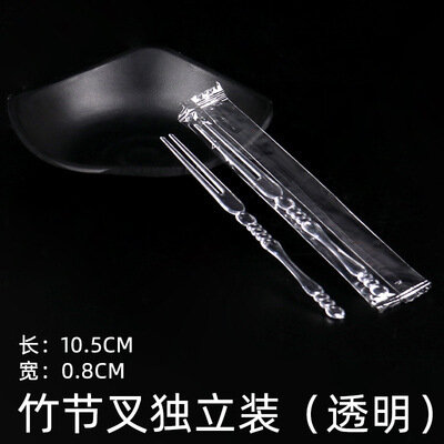 Одноразовая фруктовая вилка Отдельная упаковка Цветная маленькая вилка Десертный салат Фруктовые палочки Прозрачная