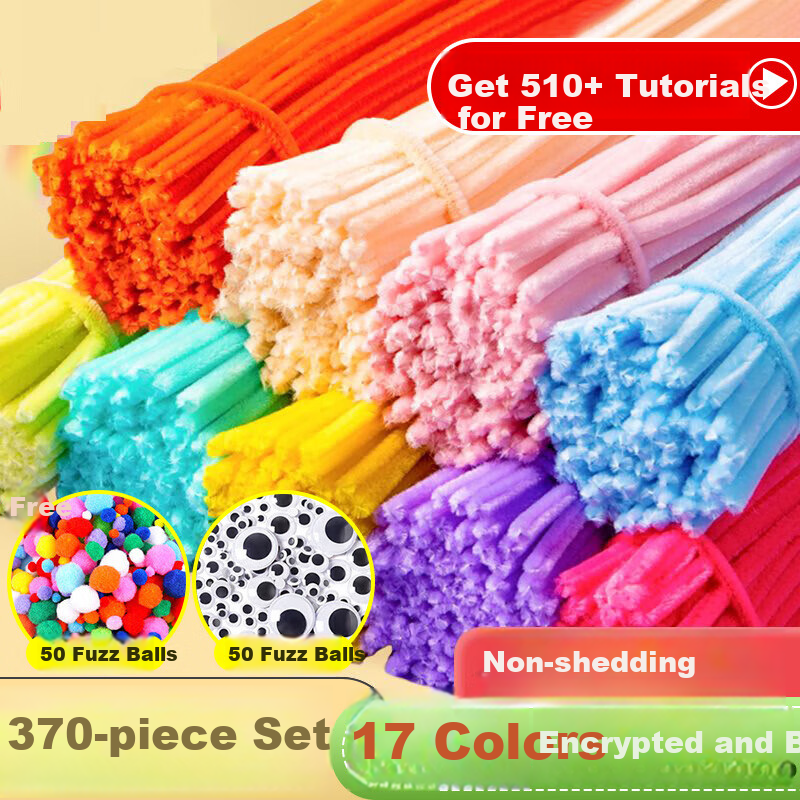 Набор для творчества Letrel с вязаными нитями и витыми палочками для детей 370 предметов в комплекте 300 витых палочек