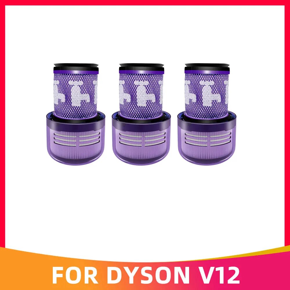 Фильтры для Dyson V12 Detect, 3шт, фиолетовый