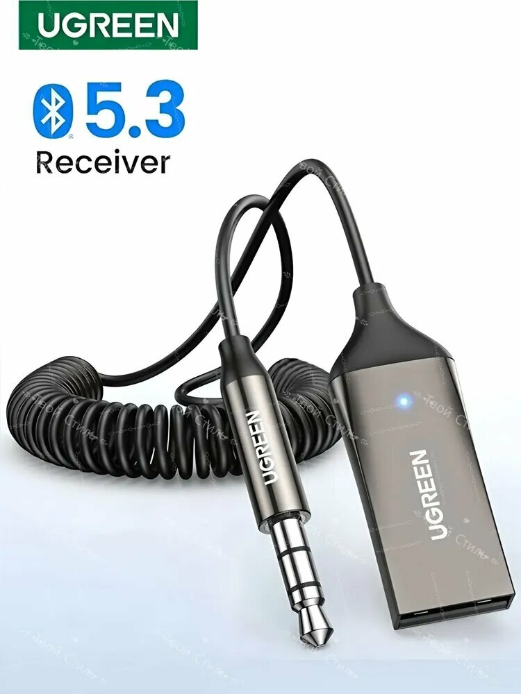 Автомобильный Bluetooth 5.3 адаптер UGreen USB-AUX / Блютуз адаптер для авто
