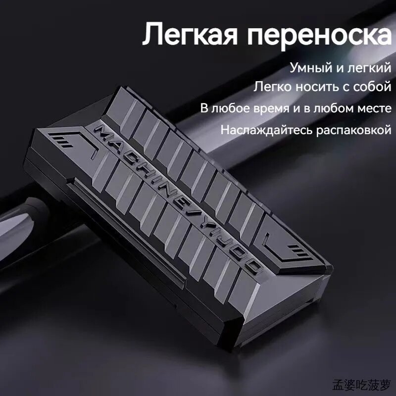Игрушка-антистресс Гироскоп из металлического сплава EDC для снятия давления на кончики пальцев — фото 1