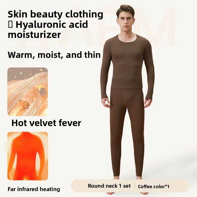 Термолонгслив