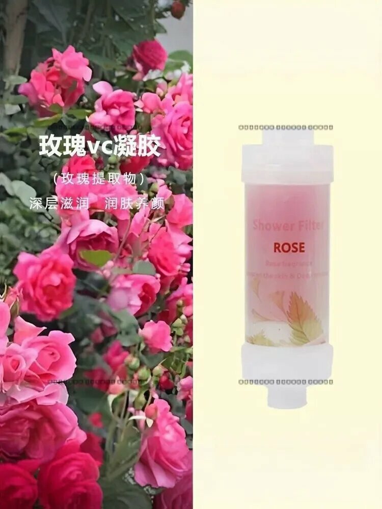 Фильтр для душа