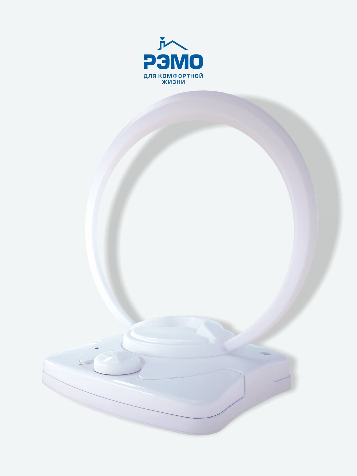 Комнатная антенна для цифрового ТВ РЭМО Bas-5148-5v активная для приставки