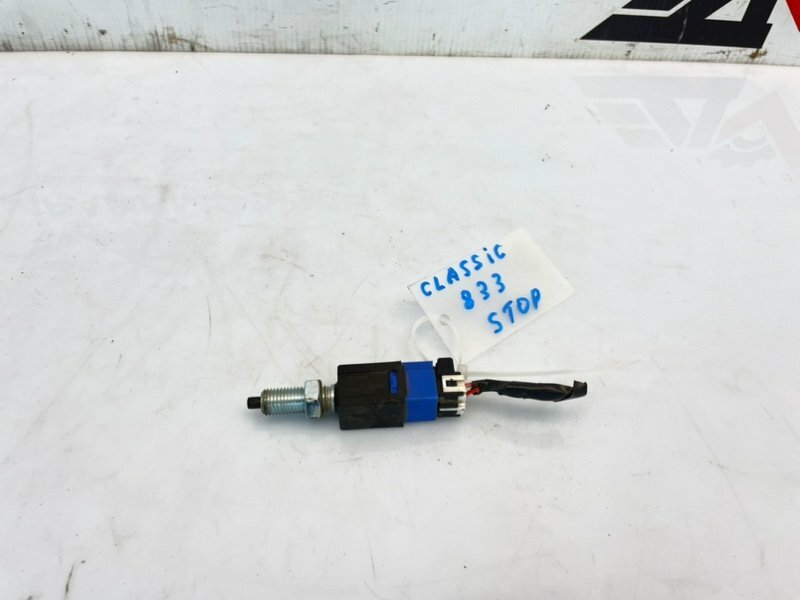 Б/У концевик педали тормоза Nissan Almera Classic 2011 B10 QG16DE 68871 NISSAN арт. 2532095F0B