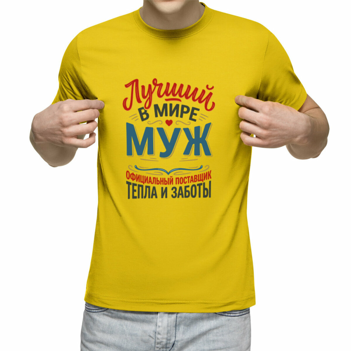 Футболка US BASIC