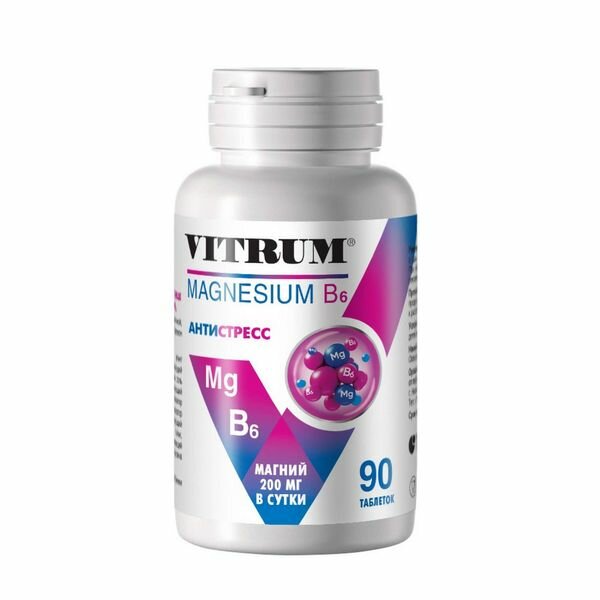 Витрум Магний В6 таблетки п/о 1200мг 90шт