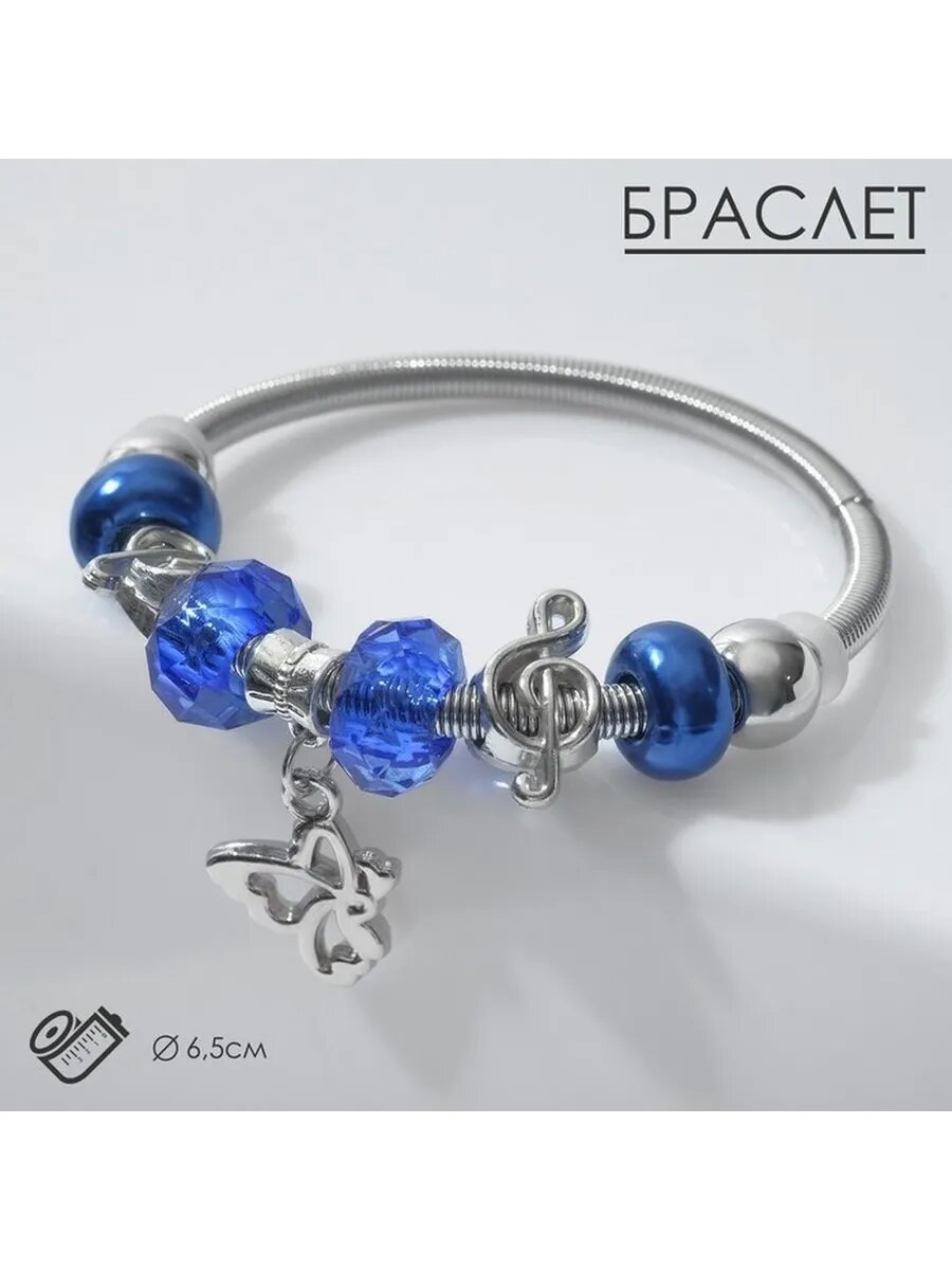 Браслет, пластик