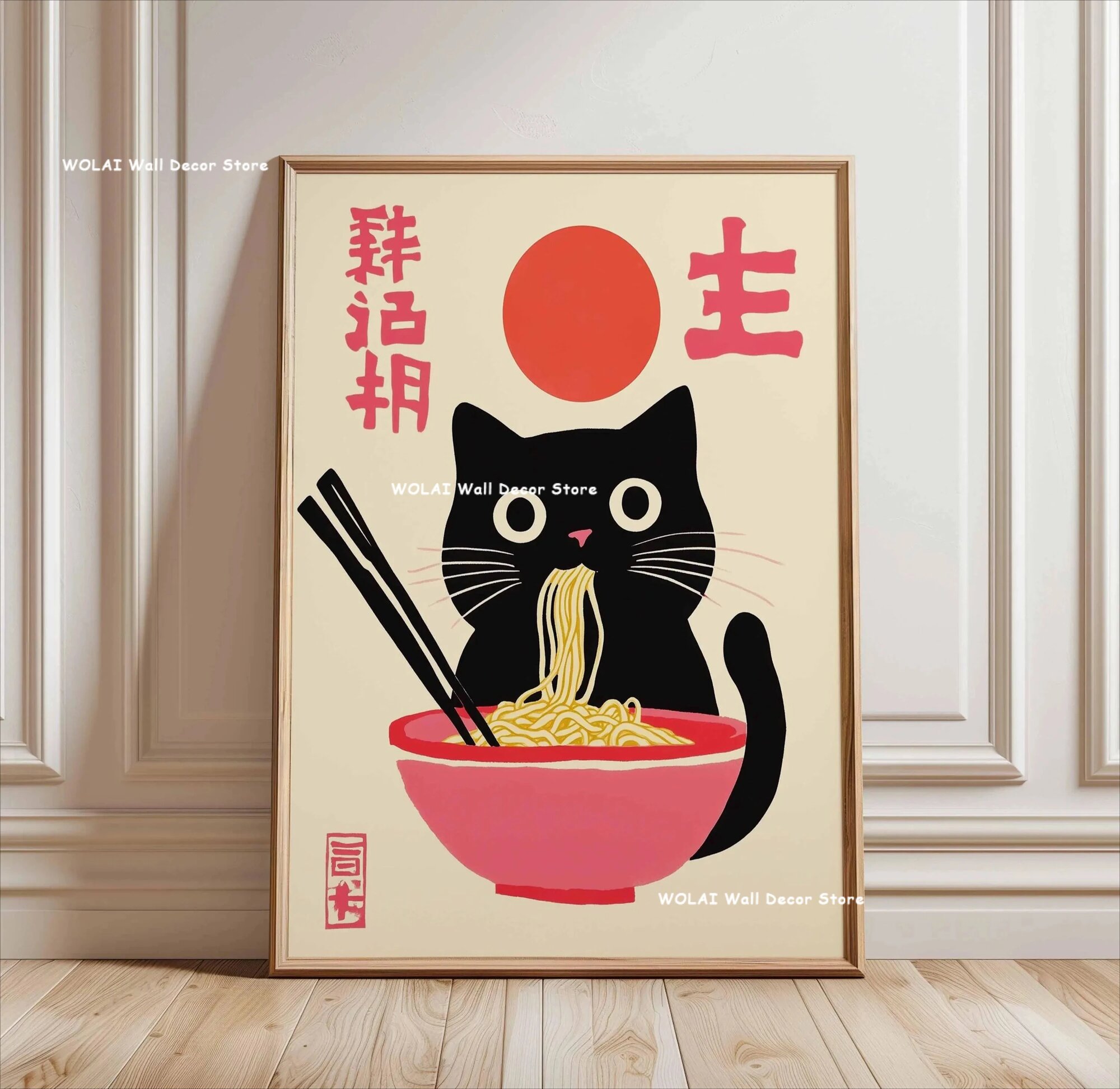 Черный кот с раменом, японский постер 50x70см