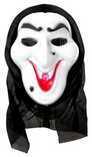 Маска Страна Карнавалия Крик-Баба Яга, пластик, для Хэллоуина, унисекс