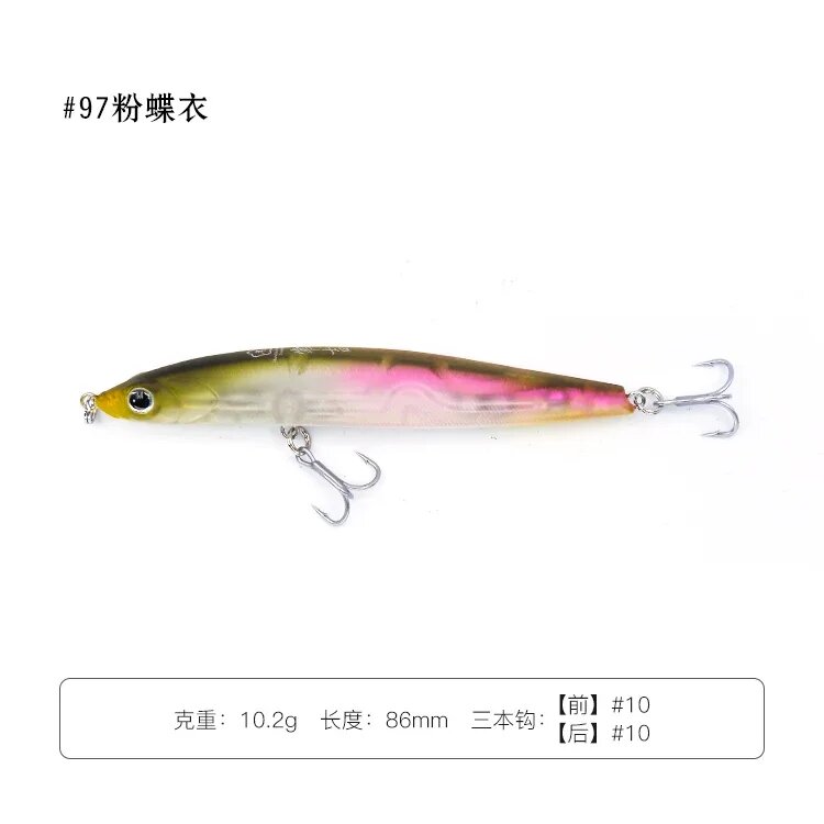 Приманка TSUNEKICHI Huochi HAMA PENCIL 86S, 10.2g, цвет 97