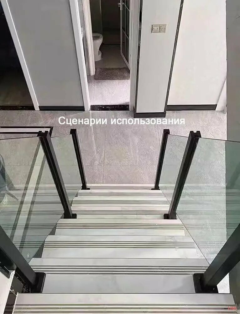 Xiaomi YouPin Перила/поручни