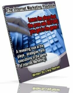 Электронная книга: Пособие по интернет-маркетингу