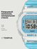Наручные часы CASIO, синий, голубой, серый
